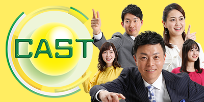 朝日放送 6チャンネル - Asahi Broadcasting Corporation