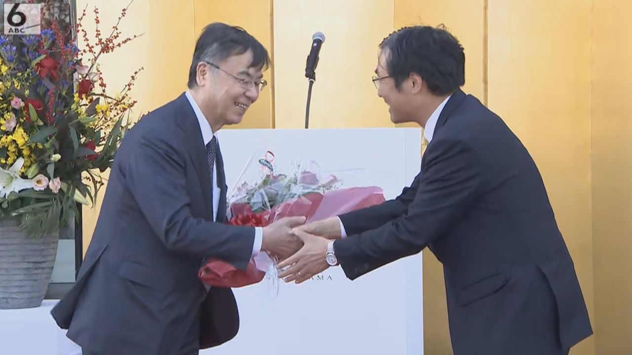 ノーベル賞に選ばれた阪大の坂口志文特任教授 地元の滋賀県長浜市で「お祝いの会」 同級生ら約400人が集まる